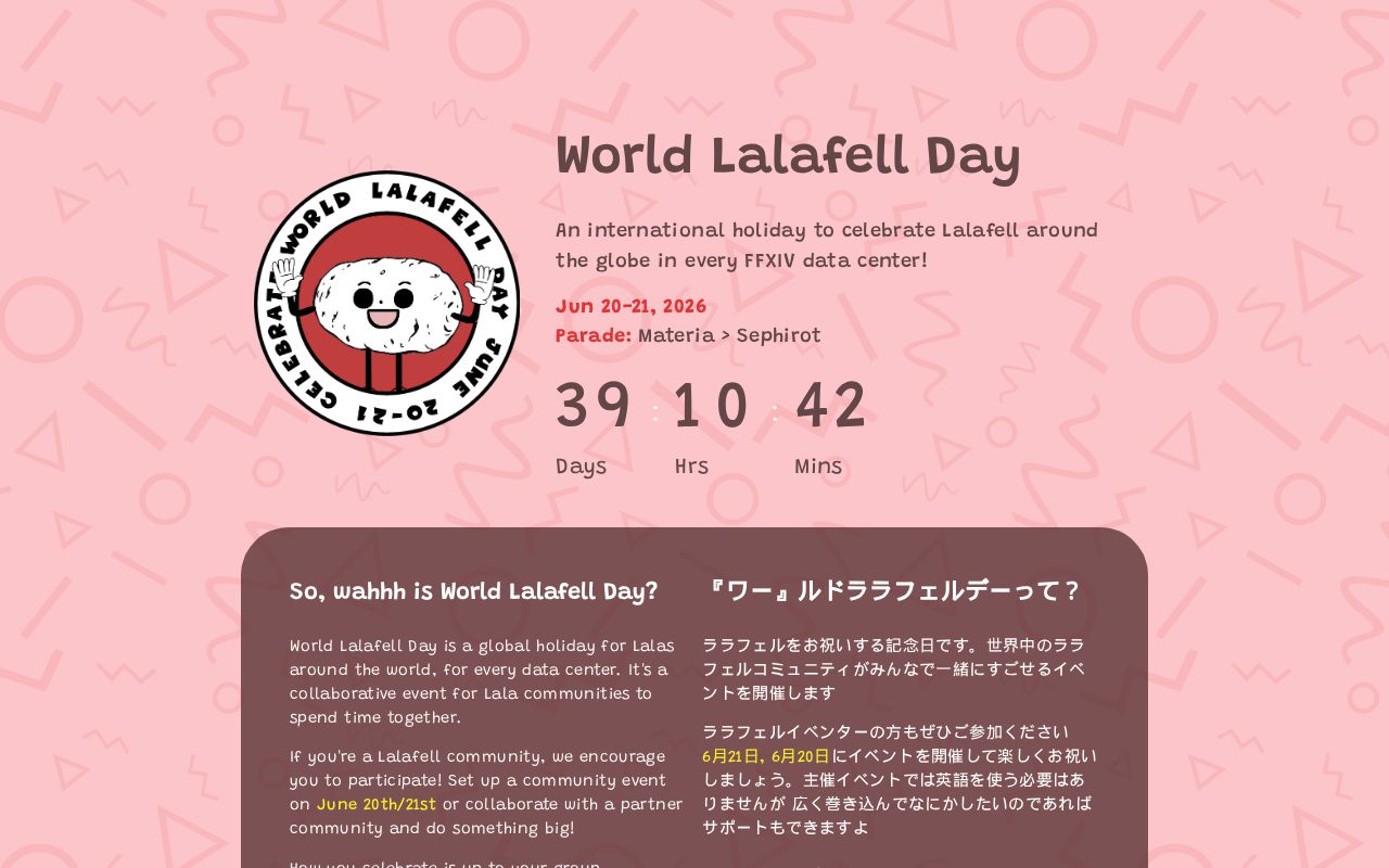 World Lalafell Day Wld